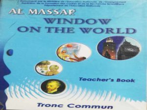 Al Massar Window on the World | Teacher Book – Achraf DK